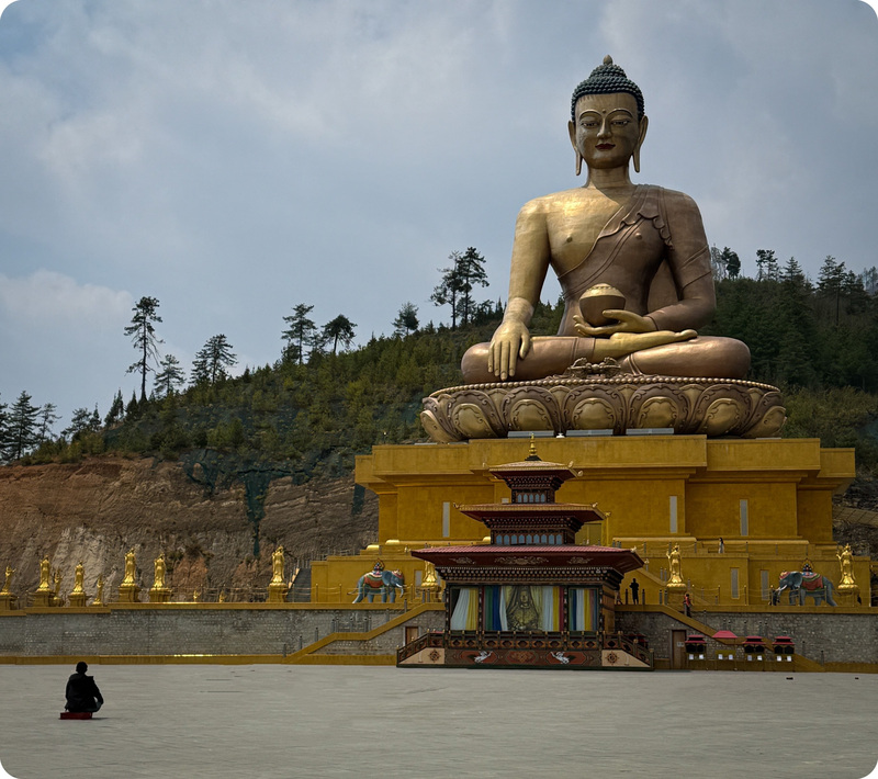 Bhutan Women-Only Fall Festival Tour